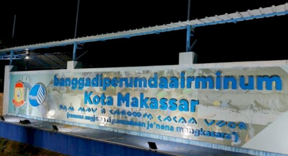 PLN Lakukan Perbaikan Berdampak Suplai Air PDAM Menurun - BN Nasional